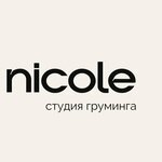 Nicole (Smolyachkova Street No:15-17), evcil hayvan kuaförleri  Saint‑Petersburg'dan
