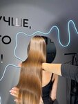 Студия реконструкции волос Burova_hairroom (Frunze Street No:17), kuaförler  Koroliov'dan