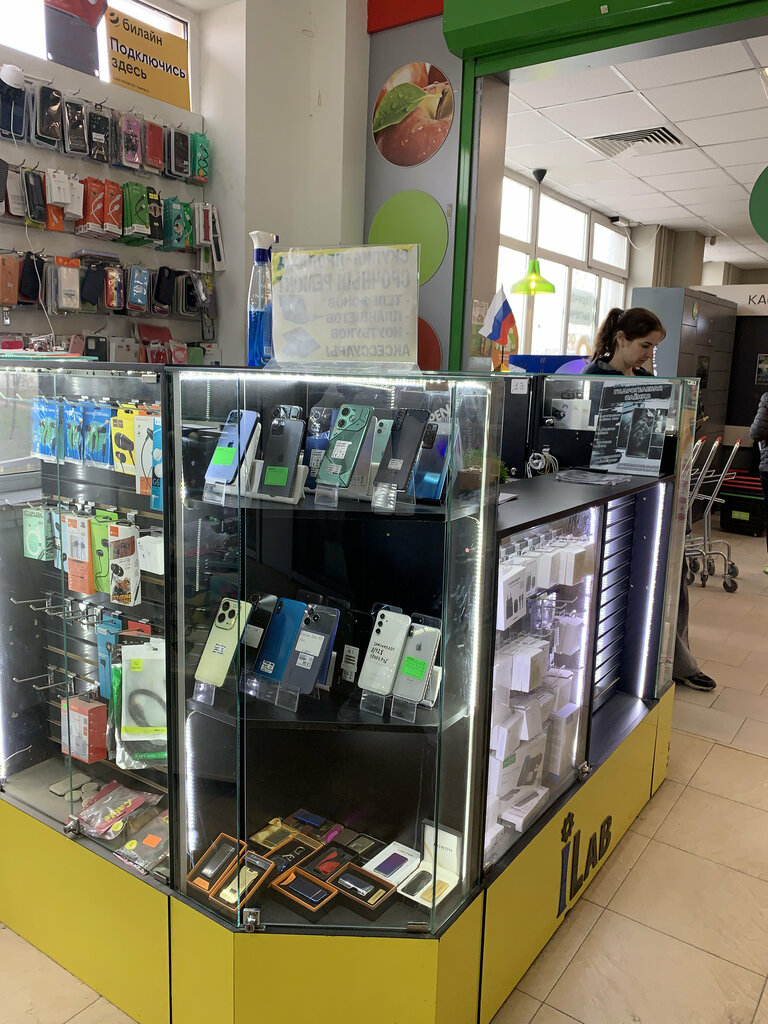 Telefon tamir servisi SmartFix, Rostov‑na‑Donu, foto