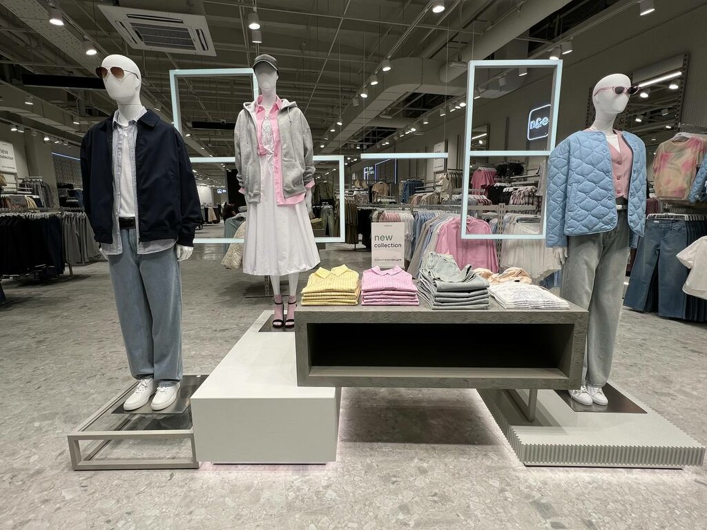 Giyim mağazası Nice&easy, Krasnodar, foto