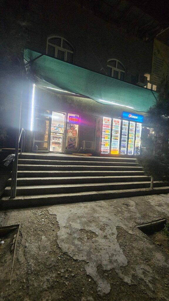 Market Shuhrat Faez Market, Nevai, foto