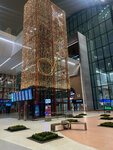 Acıbadem (İstanbul, Arnavutköy, Tayakadın Mah., Terminal Cad., 1), aile sağlığı merkezi  Arnavutköy'den