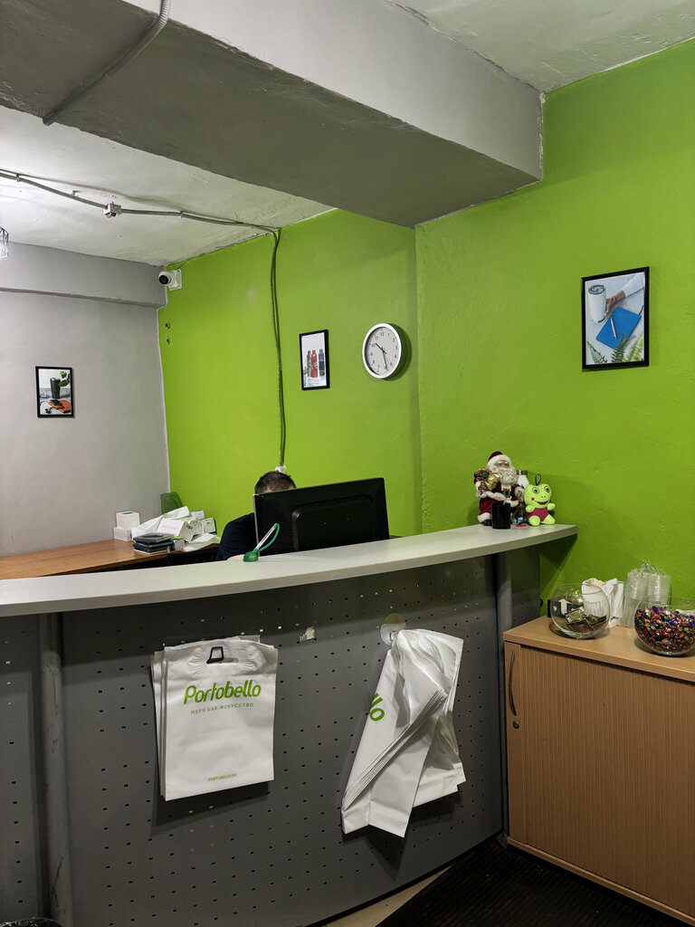 Teslimat noktası Portobello, Moskova, foto