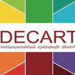 Decart художественная школа (Bagratunyats Street No:30), sanat okulları  Erivan'dan