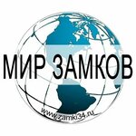 Zamki34 (ulitsa Pushkina No:39к11), anahtar ve kapı üreticileri  Voljski'den