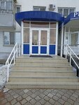 Партнёр (No:1, posyolok GES, 10-y kompleks), eğitim merkezleri  Naberejniye Çelny'den (Yar Çallı'dan)