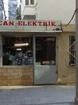 Ercan Elektrik (Kültür Mah., 1382 Sok., No:28/C, Alsancak, Konak, İzmir), elektrik servisi  İzmir'den