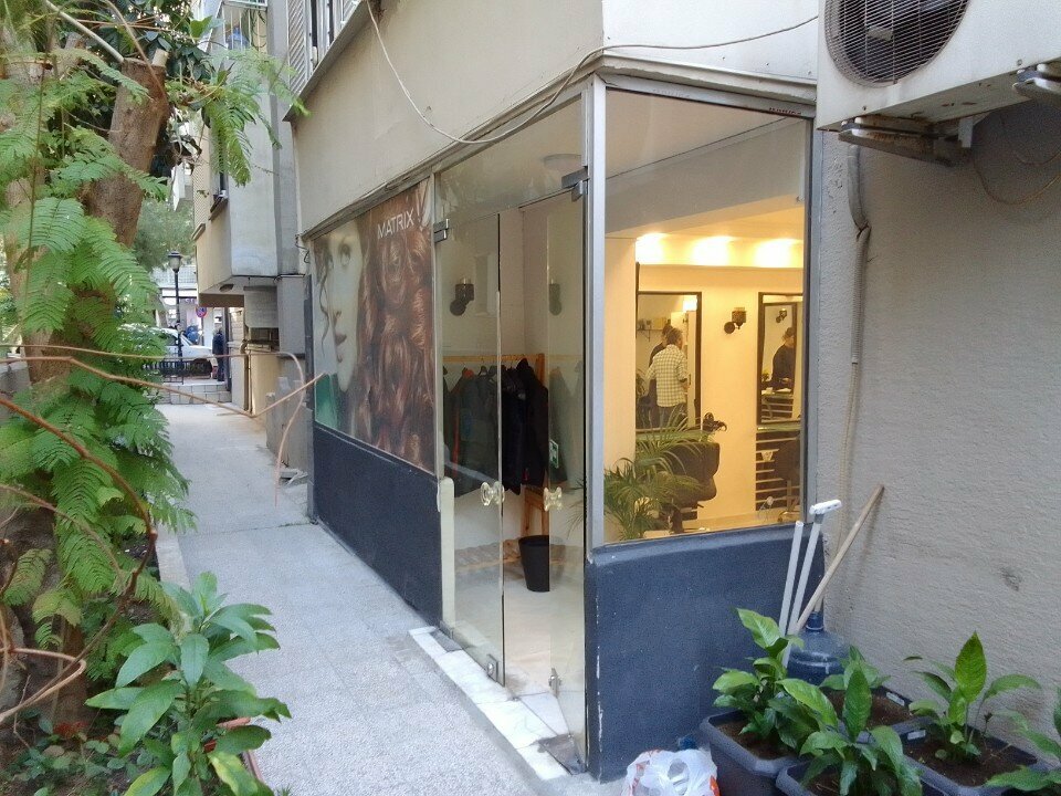 Kuaförler Hüba Kuaför, İzmir, foto