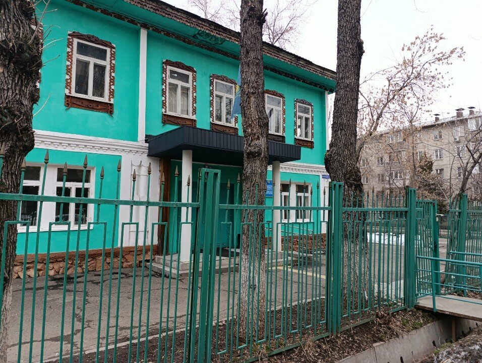 Sağlık kontrolleri Psychological-Medical-Pedagogical Consultation, Almatı, foto