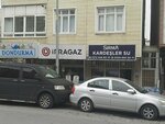 Volkan Ticaret Sırma Kardeşler Su İpragaz (İstanbul, Bağcılar, Demirkapı Mah., 1644. Sok., 22A), su satışı  İstanbul'dan