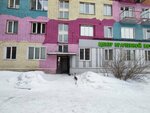 Территория красивых волос (Kutuzova Street No:36), güzellik salonu  Novokuznetsk'ten