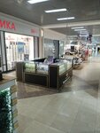 Aroma Notes (Vorovskogo Street No:6), kozmetik ve parfümeri mağazaları  Çeliabinsk'ten