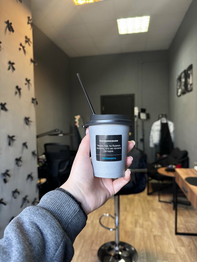 Kaş ve kirpik salonu Brows_mya, Orenburg, foto