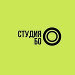 Студия БО (Krasnoznamenskaya Street No:9), kişisel gelişim merkezi  Volgograd'dan