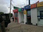 Banco Nacional de Bolivia (Santa Cruz de la Sierra, Segundo Anillo), banka  Santa‑Krus'tan
