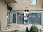 Anka Analitik (19 Mayıs Mah., Sümko Sitesi, No:a7 blok, Kadıköy, İstanbul), laboratuvar ekipmanları  İstanbul'dan