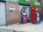 1Pay (Zviad Gamsakhurdia Street No:42), ödeme terminali  Batum'dan