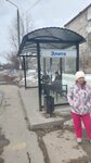Магазин Элита (Perm Territory, Krasnokamsk, ulitsa Entuziastov), toplu taşıma durağı  Krasnokamsk'tan