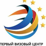 Первый визовый центр (prospekt Druzhby No:58, Novokuznetsk), pasaport ve vize işlemleri  Novokuznetsk'ten