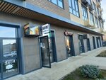 Вкусно как у мамы (Yaroslavskaya ulitsa No:115, mikrorayon 9-y kilometr), kafe  Krasnodar'dan