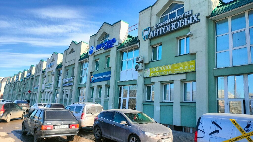 Deri atölyesi Евгопа, Naberejniye Çelny (Yar Çallı), foto