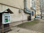 Zhivaya voda (No:27Б, Aksai-1A microdistrict), su otomatı  Almatı'dan