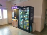 Re Coffee (Borodinskaya street No:20), kahve otomatı  Vladivostok'tan