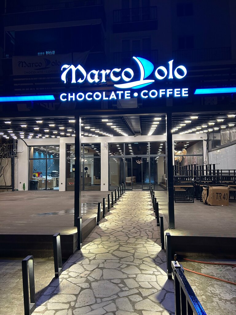 Kafe Marco polo chocalate&cafe, Ankara, foto