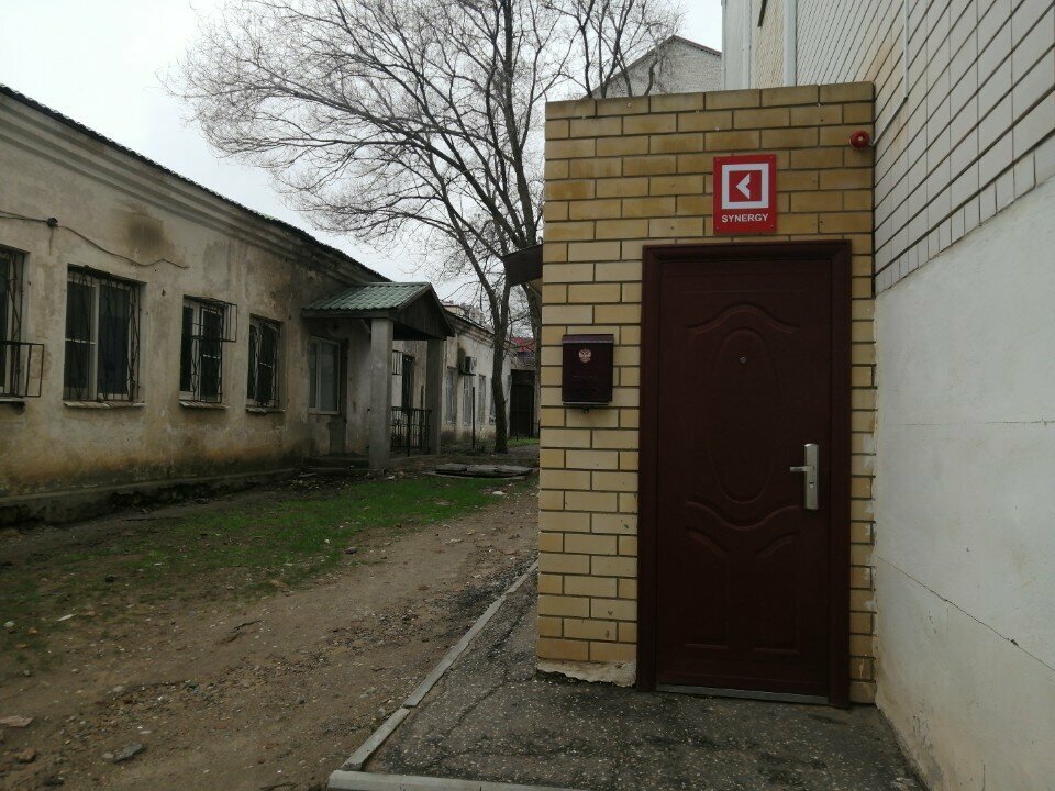 i̇ş merkezi Деловой центр, Elista, foto