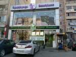 BeautyLuxe Nail Studio (Tigran Petrosyan Street No:27/2), güzellik salonu  Erivan'dan