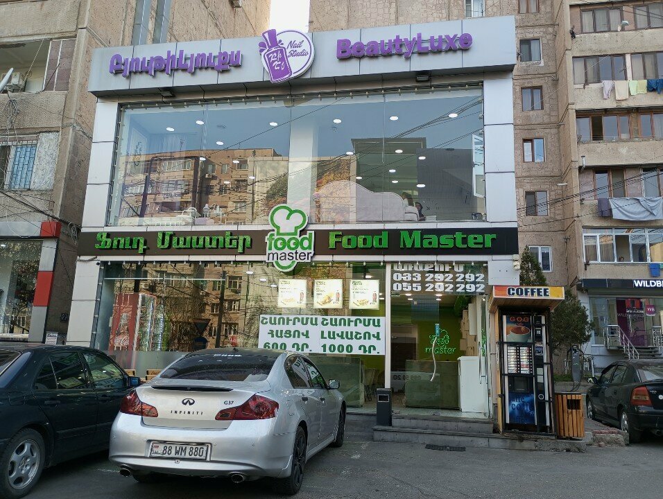 Güzellik salonu BeautyLuxe Nail Studio, Erivan, foto