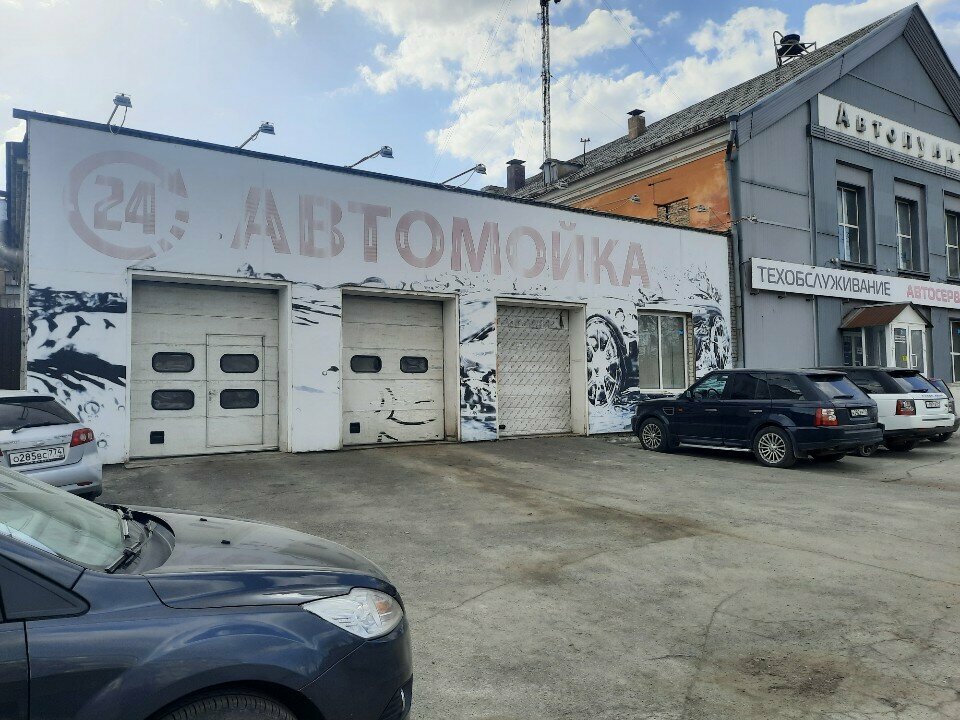 Otomobil servisi Autopunkt, Çeliabinsk, foto