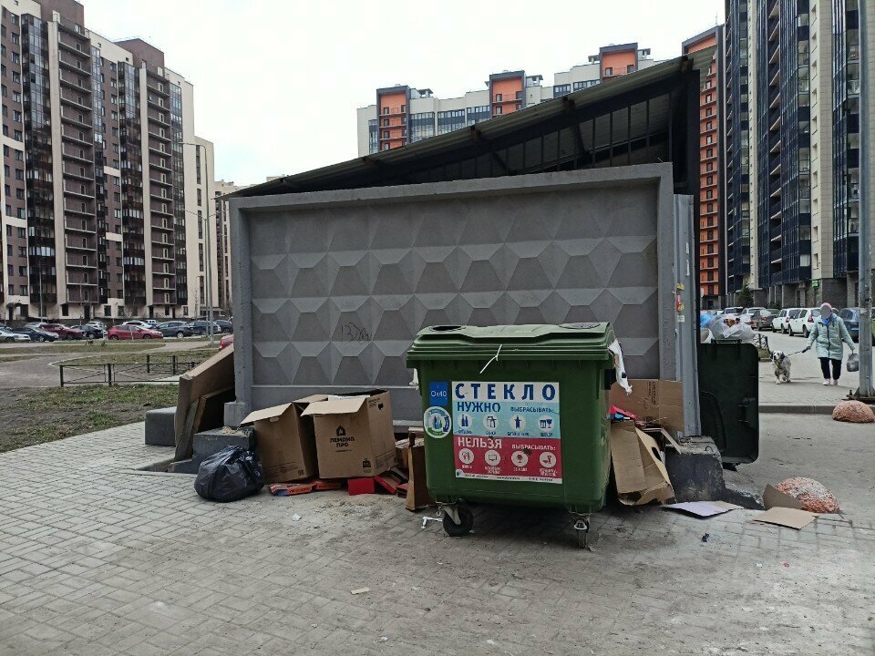 Ayrı çöp toplama noktası Пункт приема бумаги, пластика, Murino, foto