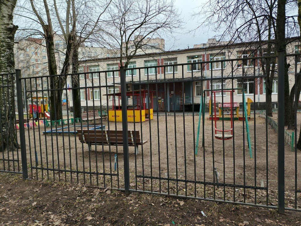 Anaokulları Gbdou Detsky sad № 4, Saint‑Petersburg, foto