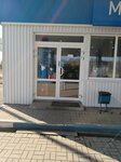 Туалет (Lugovaya Street No:5А, derevnya Kuznechikha (Kuznechikhinskiy selskiy okrug)), tuvalet  Yaroslavskaya oblastından