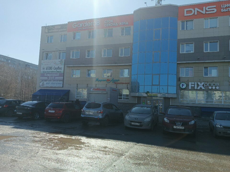 ATM'ler Joint Stock Company Alfa-bank, Omsk, foto