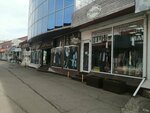 Vanilla (Novorossijskaya Street No:2Д), giyim mağazası  Krasnodar'dan
