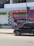 Bem me quer (Luanda, Rua Farinha Leitao), süpermarket  Loanda'dan