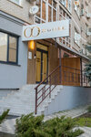 22 G Clinic (ulitsa Krasina No:9/1к3, Tsentralniy City administrative district, Tsentralniy Microdistrict), tıp merkezleri ve klinikler  Krasnodar'dan