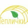 Теплички (Leningrad Region, Vsevolozhckiy DIstrict, Koltushskoye gorodskoye poseleniye, derevnya Kaltino), greenhouse equipment  Saint‑Petersburg ve Leningradskaya oblastından
