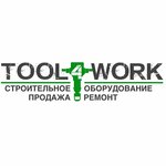 Tool4work (2nd Verkhny Mikhaylovsky Drive No:1), i̇nşaat gereçleri  Moskova'dan