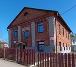 Tsentr Gigiyeny i Epidemiologii Rayonny Gu (vulica Karla Marksa No:1, Sianno), sağlık denetim hizmetleri  Senno'dan