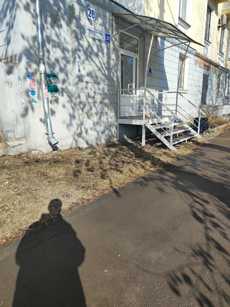 Nakliye firmaları Магтика, Magnitogorsk, foto