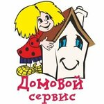 Domovoy-Service (Parizhskoy Kommuny Street No:7А), güvenlik ve alarm sistemleri  İvanovo'dan