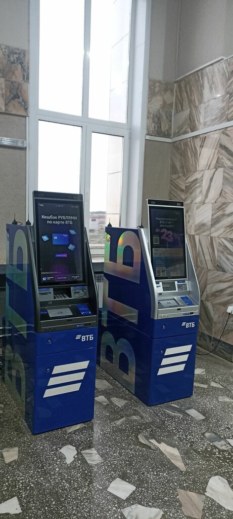 ATM'ler Bank VTB, Primoriye, foto