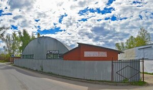 Мк-техцентр (Moscow Region, Chekhov), otomobil servisi  Çehov'dan