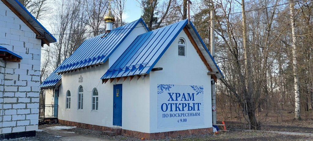 Ortodoks kiliseleri Храм Покрова Пресвятой Богородицы, Saint‑Petersburg ve Leningradskaya oblastı, foto