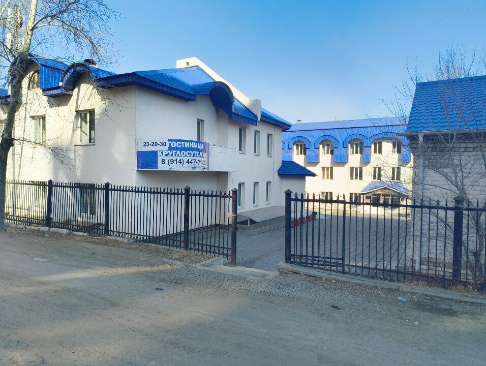 Otel Гостиница, Çita, foto