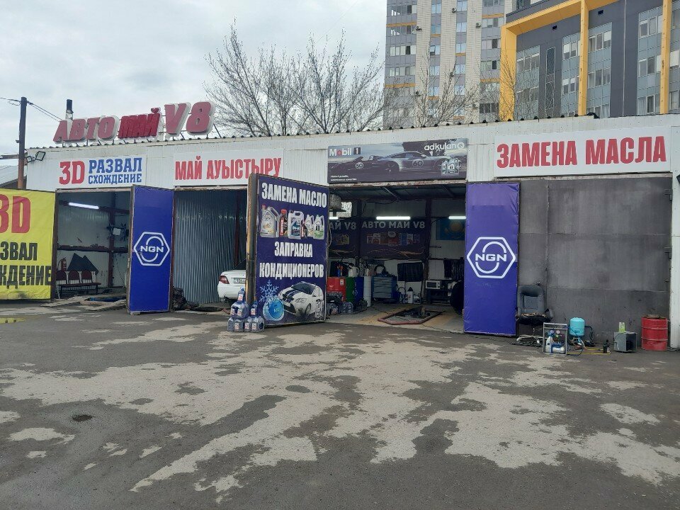 Express yağ değişim noktası Automatically V8, Astana, foto