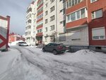 Lawyer Shchedrov D. S. (Chelyuskintsev Street No:27), avukatlar  Murmansk'tan